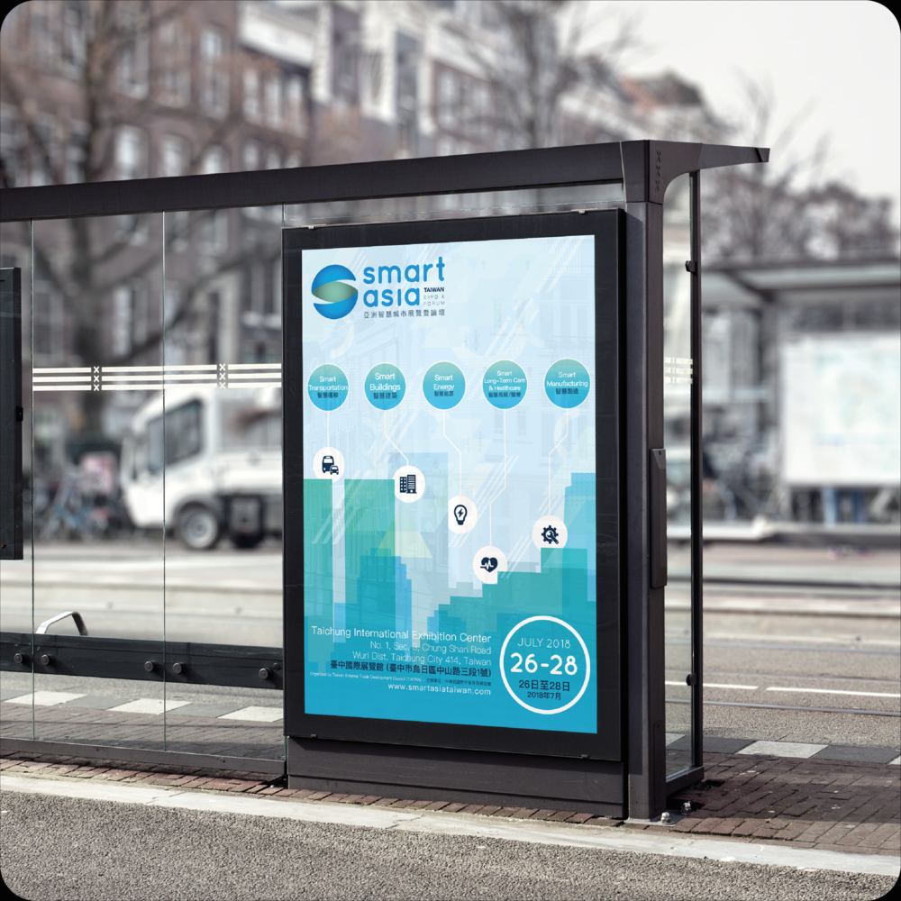 SMART ASIA x 8AMSTUDIO = Logo + Poster